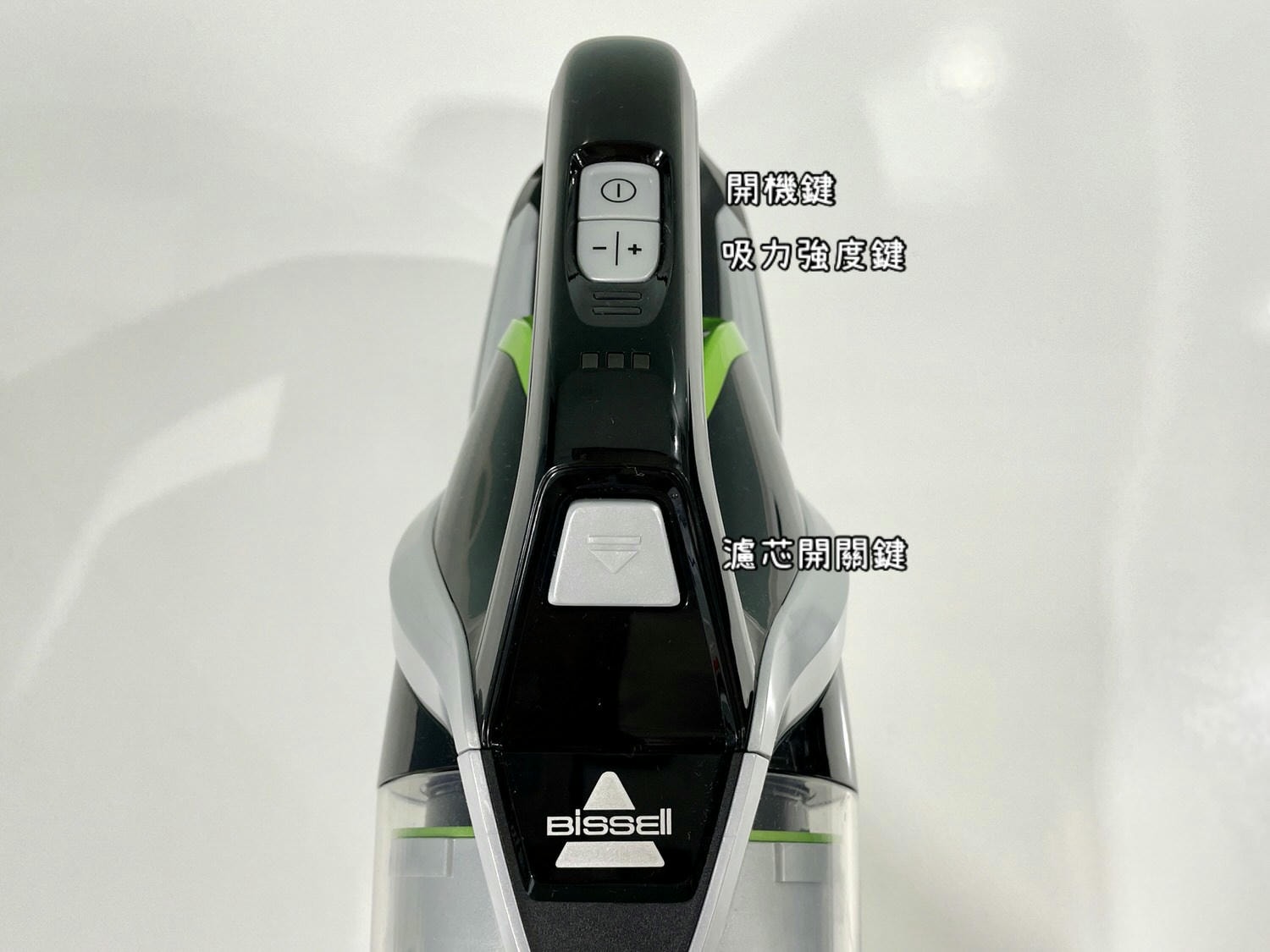 美國必勝Bissell直立手持二合一無線吸塵器(2907T)開箱介紹與評價！